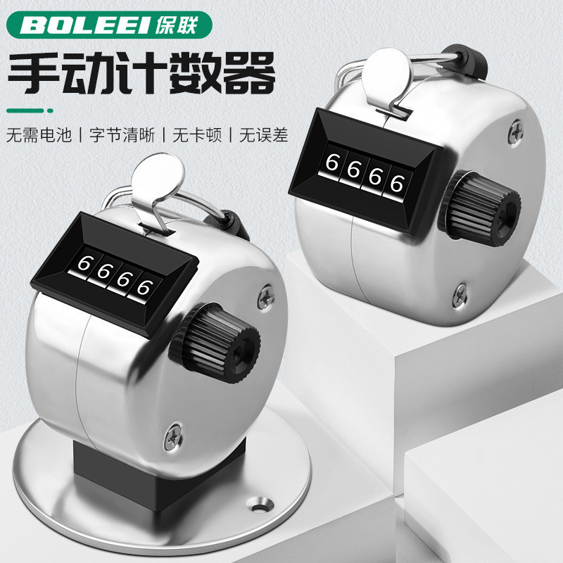 People Flow Counter Manual Mechanical Counter Metal Hand Press Counter ...