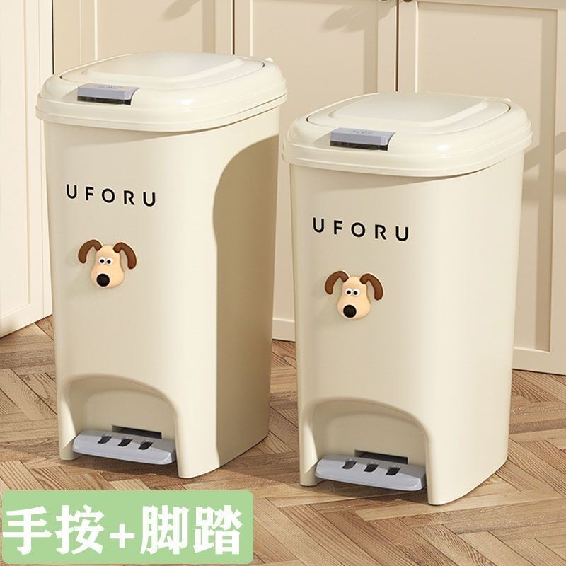 【Ready Stock】Pedal Step On Dustbin Trash Can Kitchen Waste Trash ...