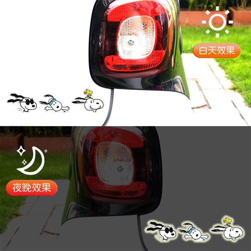 Reflective Waterproof Car Cartoon Animation Sticker Snoopy Car Sticker ...