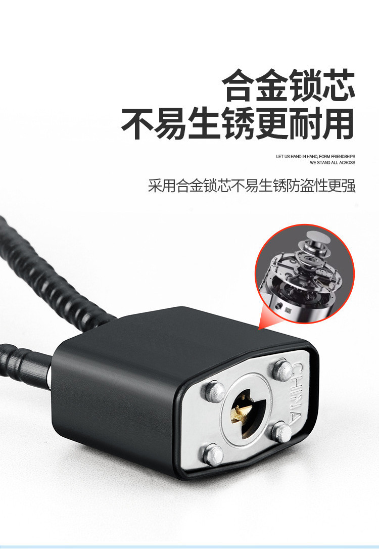 steel wire rope steel padlock / prying-resistant lock/prevention of ...