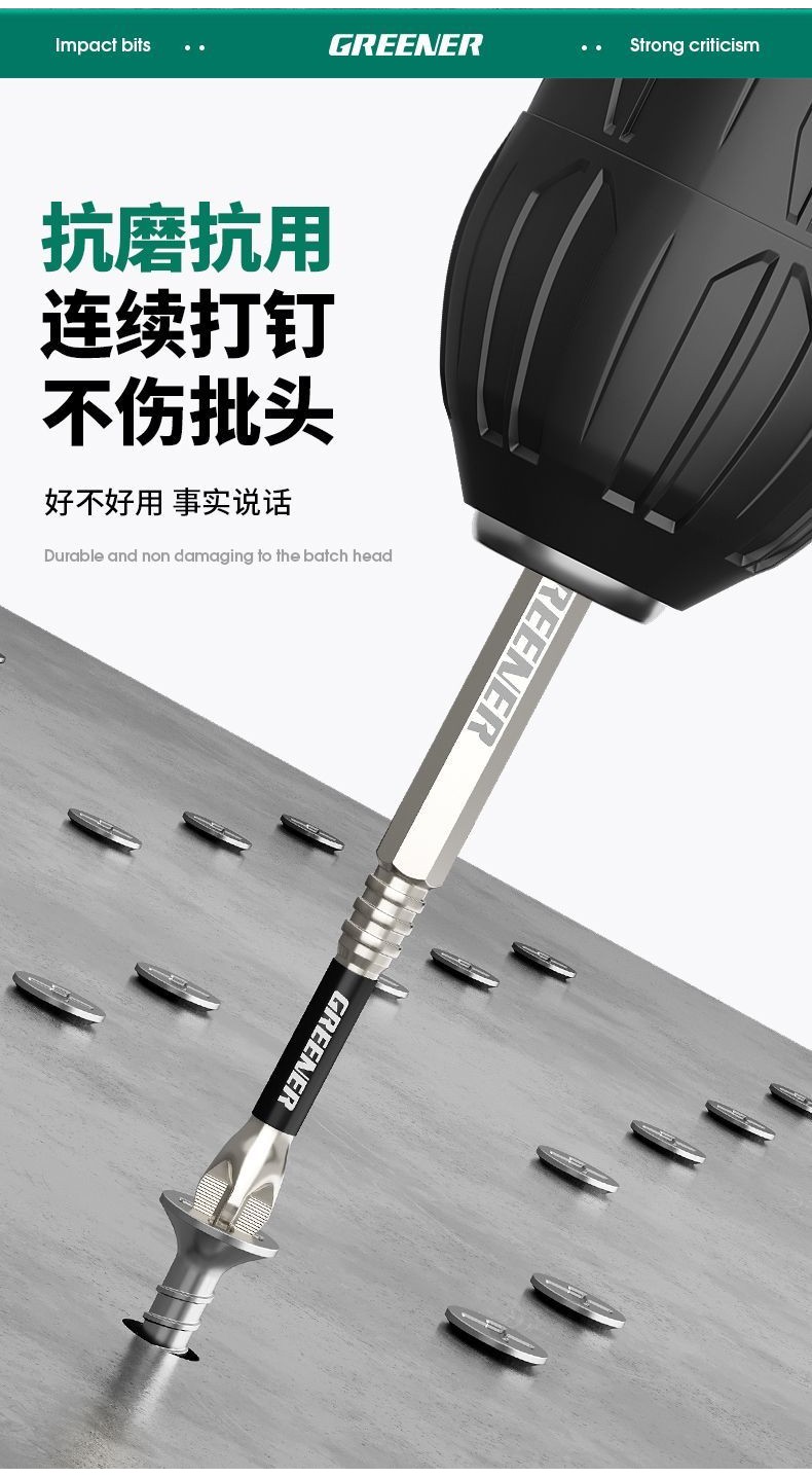Greener Magnetic Screwdriver Bit Alloy Steel Anti-Slip Long Drill Bits ...