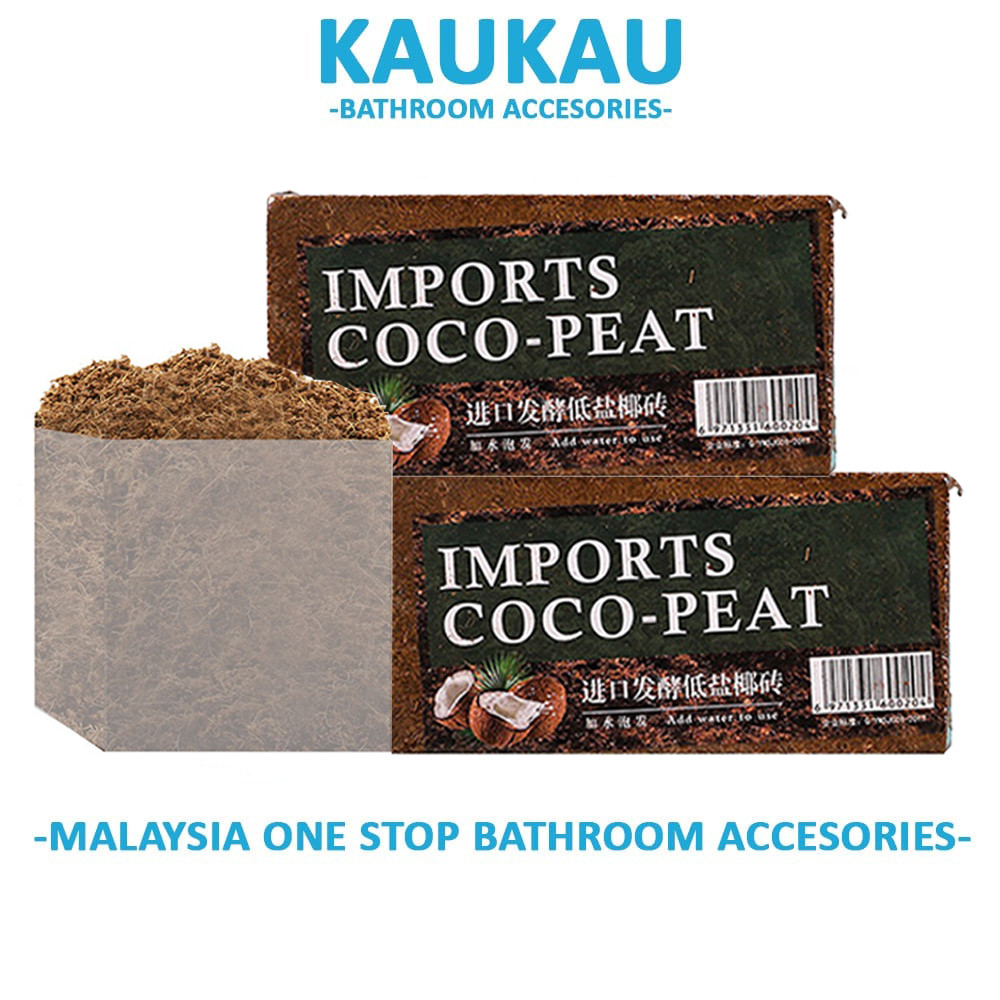 KAUKAU Cocopeat High Quality Coconut Fiber Block Kelapa Coconut Husk ...