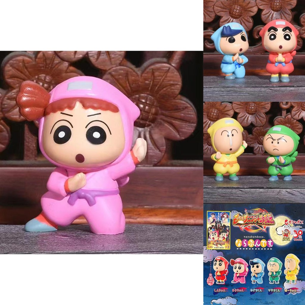 Colorful Crayon Shin-chan Ghost Ninja Figurines Set Action Pvc Models ...