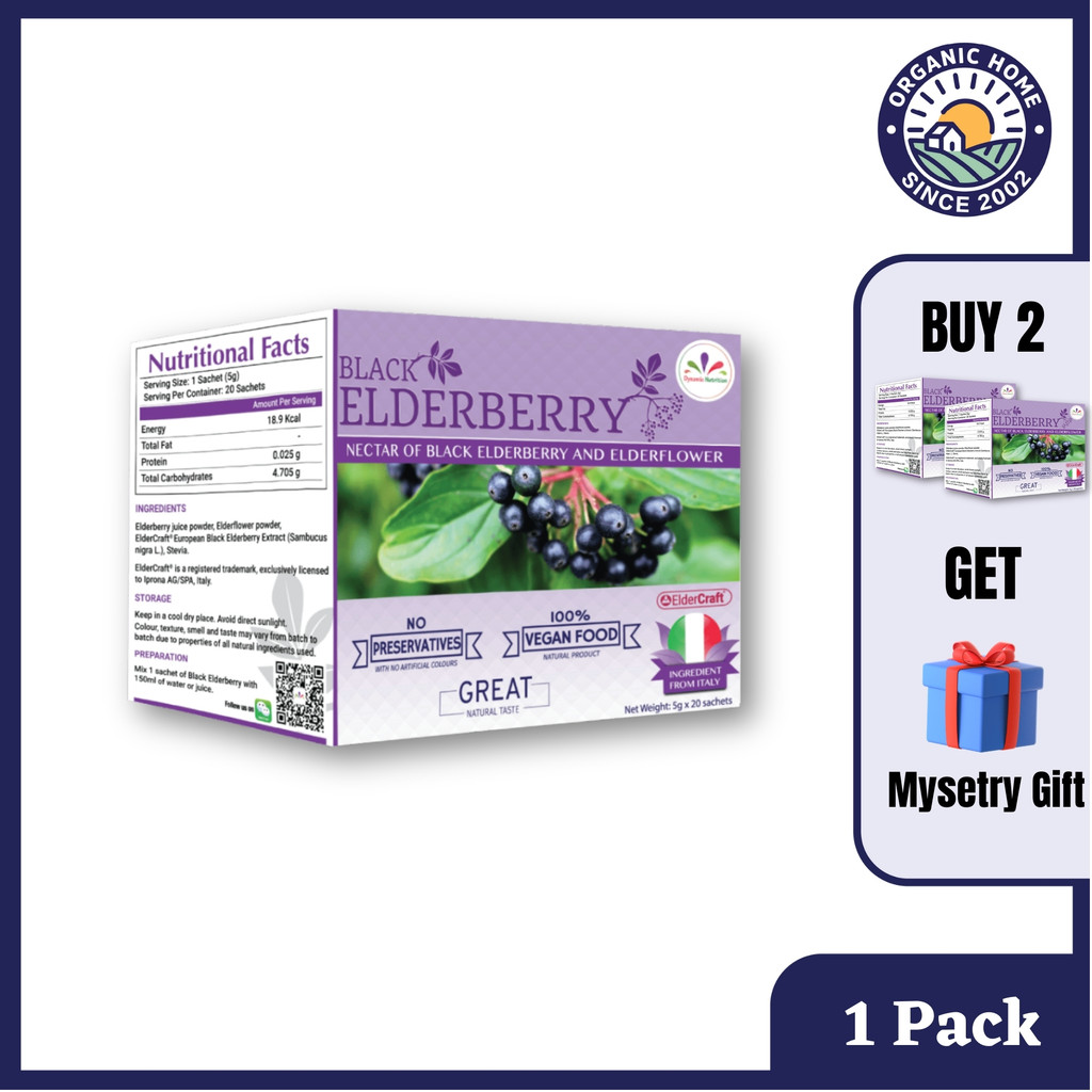 Dynamic Nutrition Black Elderberry (5g x 20 sachets) | Shopee Malaysia