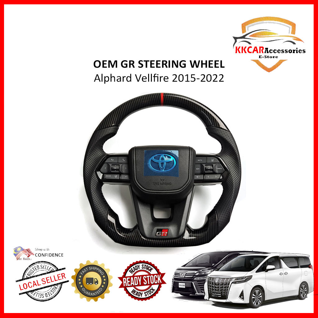 Toyota Alphard Vellfire AGH30 ANH30 AH20 OEM Carbon Look PnP GR ...