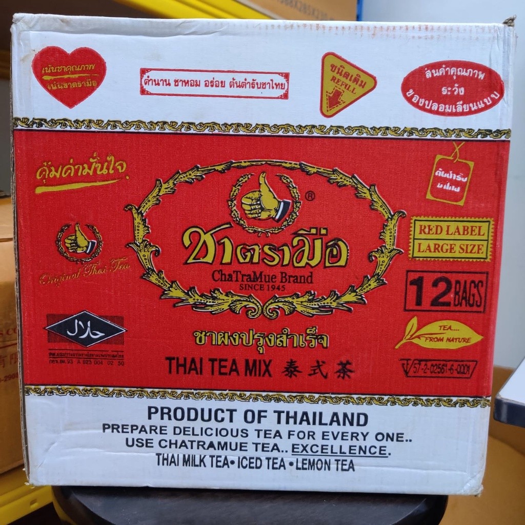 Teh Thailand Merah 泰国红茶 泰国网红茶叶 Chatramue Thai Tea 400G Serbuk Teh ...