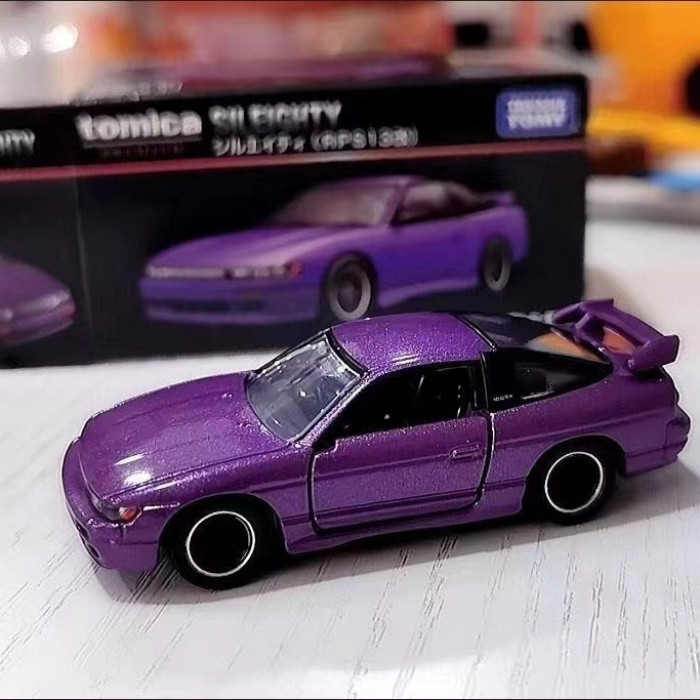 Genuine Japanese Version Tomica Car Model Metal Car Lamborghini ...