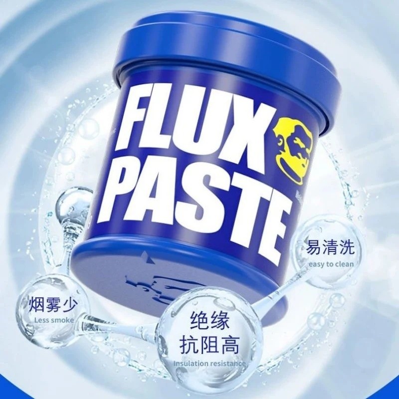 100G Mechanic Solder Flux Paste UV 223 559 High Activity Lead-Free ...