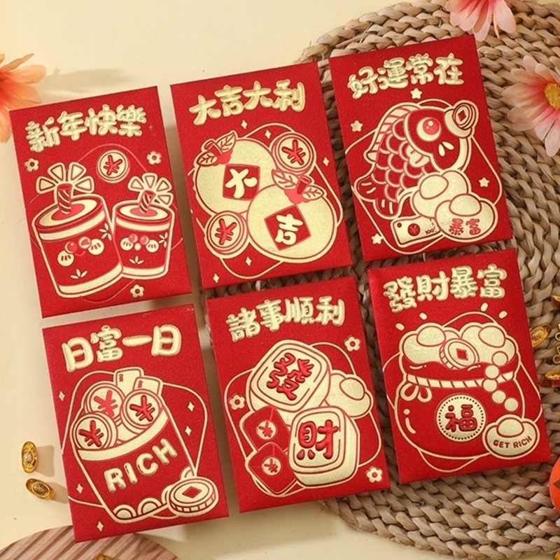 6pcs CNY Red Envelope Cartoon Snake Year Lucky Money Packets Chinese ...