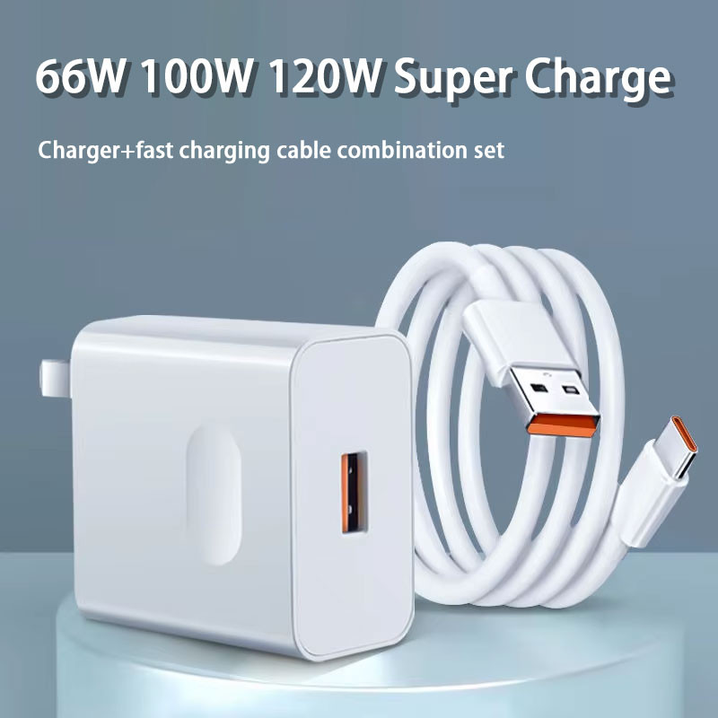 90 GT 100 Pro Charger 66W 100W 120W Super Charge Quickly Power Adapter For 70 50 80 Pro Magic 4 ...