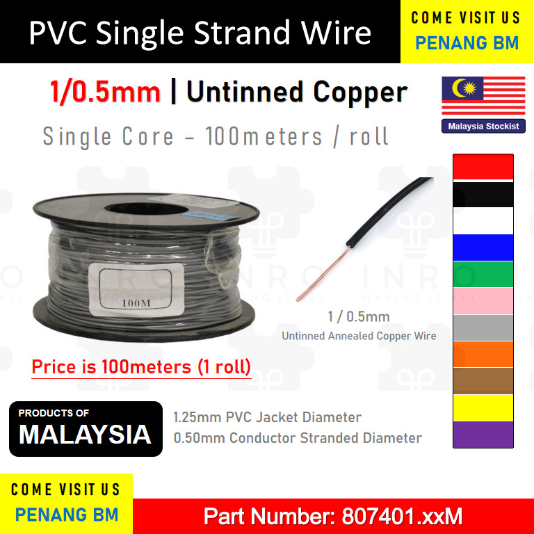 [1 roll 100m] 1/0.5, 24 AWG, PVC Single Strand Single Core Wire ...