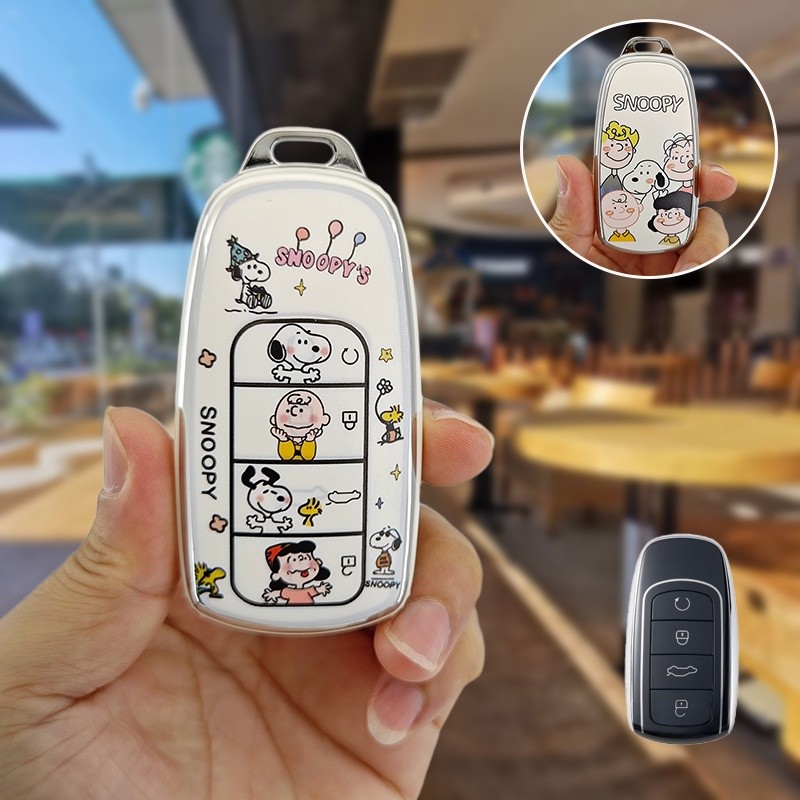 CHERY Jaecoo J7 J8 Car key cover OMODA 5 tiggo 8 pro c1 Arrizo 8 Ant ...