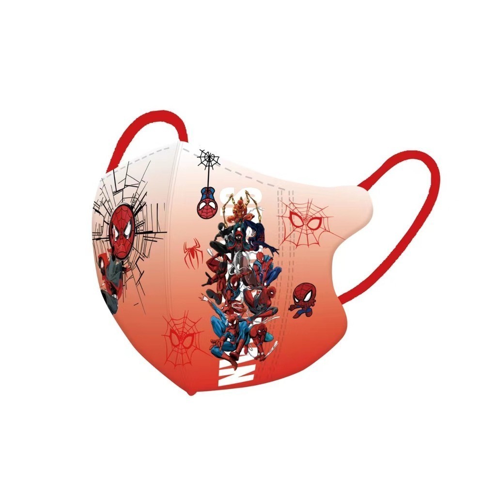 50 Pieces of 3DQ Edition Children's Printed Masks, Marvel Spider Man ...