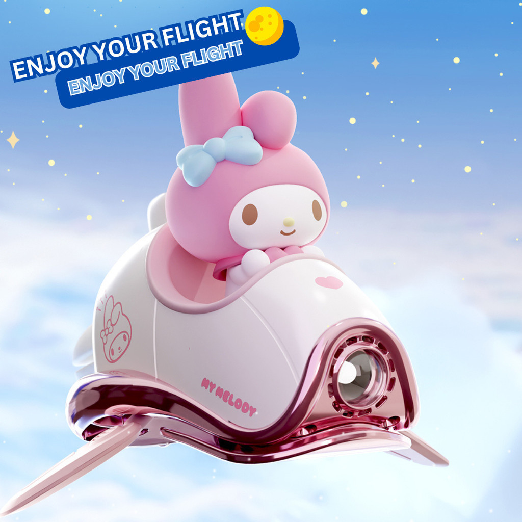 Sanrio Spaceship Car Perfume Car Air Fresher Hello Kitty Kuromi Melody ...