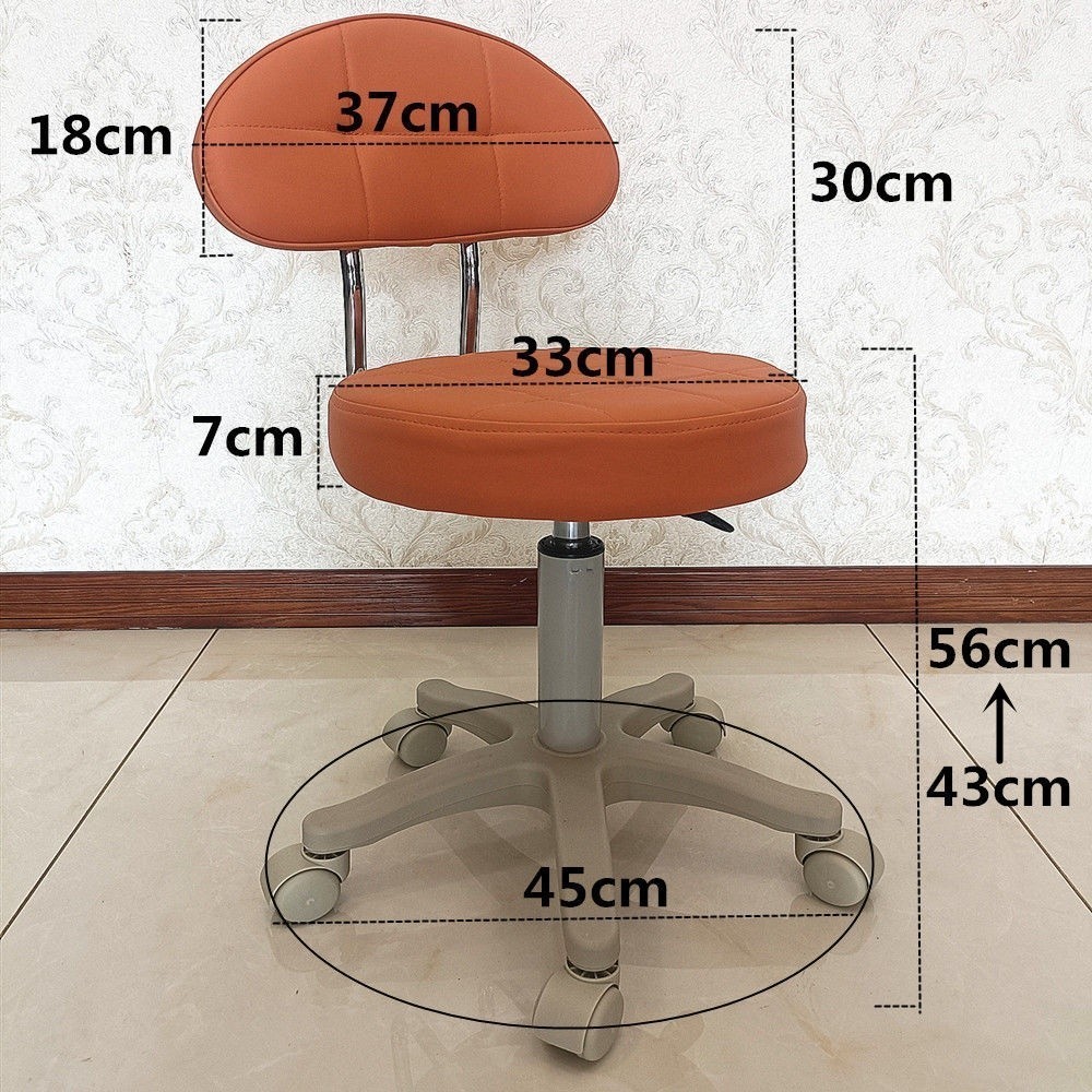 Beauty Stool Rotating Lifting Pulley Hair Salon Barber Shop Chair ...