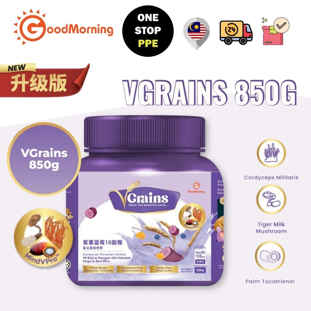 Good Morning VGrain Supplement Plant-Based Complete Nutrition [[850g ...