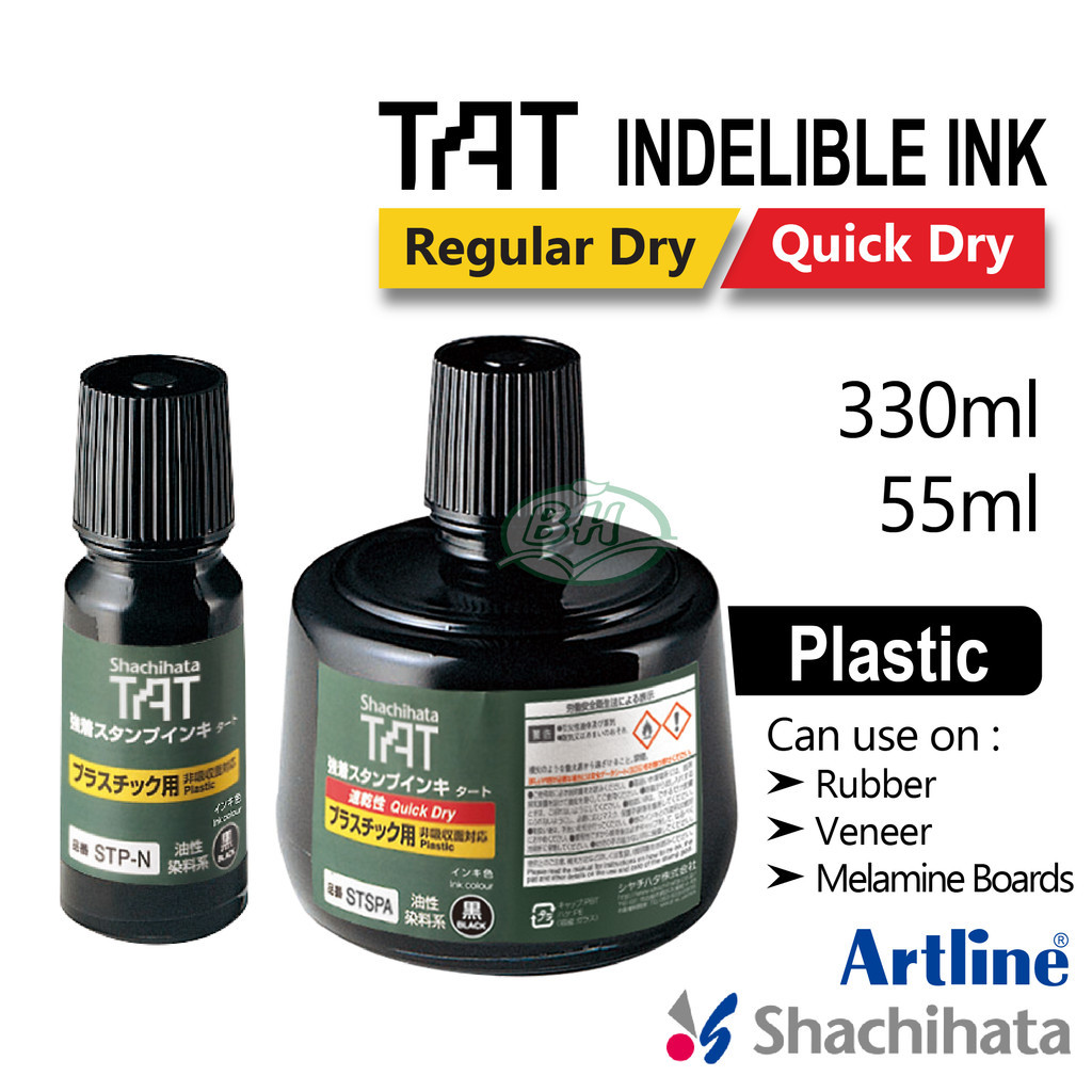 [For Plastic/ Film Printing] Shachihata TAT Indelible Ink | Packaging Ink/ Stamp Ink/ Industry ...