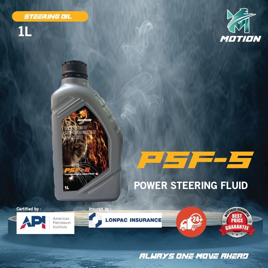 MOTION PSF-S POWER STEERING FLUID OIL 1000ml MINYAK STEERING KERETA ...