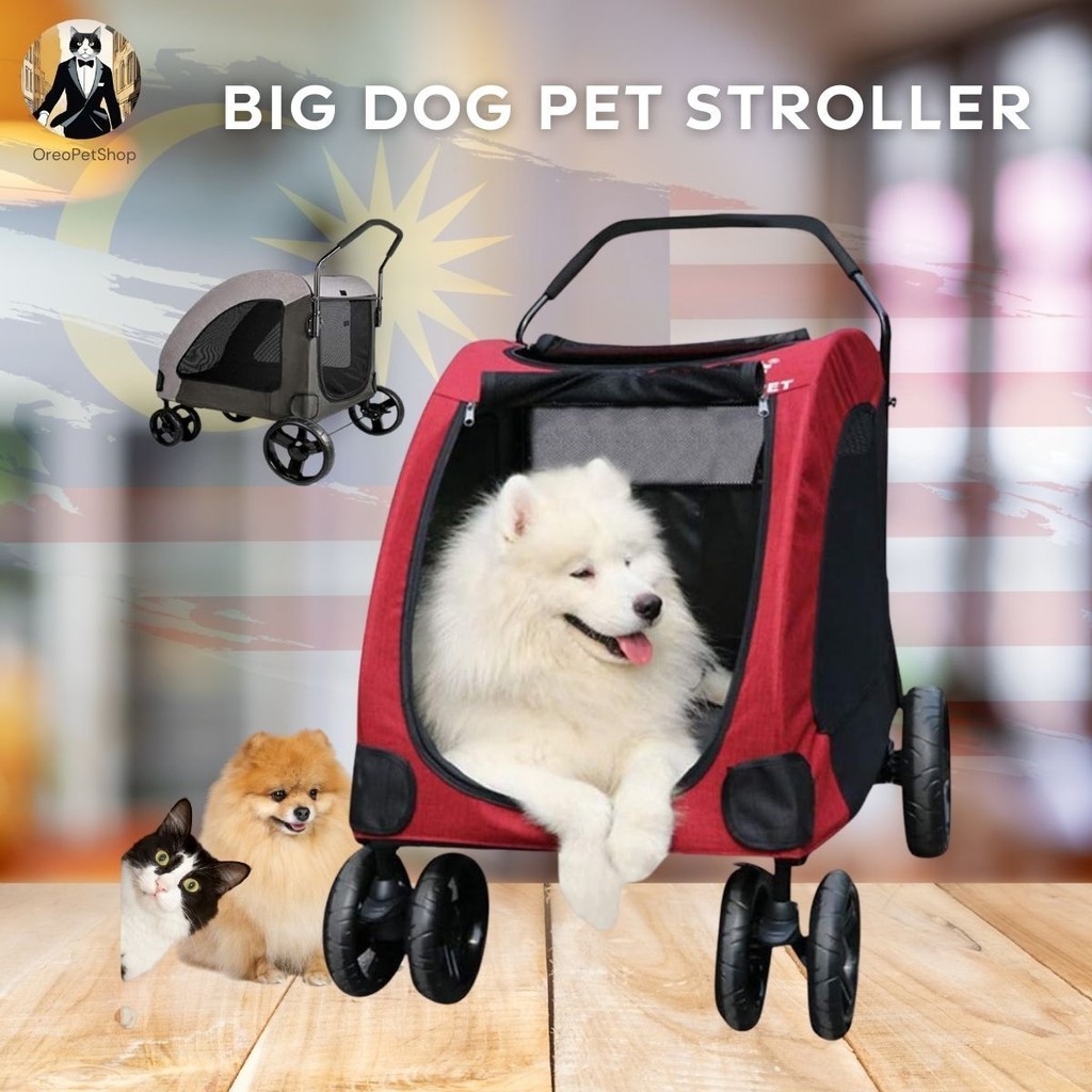 Big Dog Pet Stroller Extra Heavy Duty 70KG Carrier Large Full Cover Sun ...