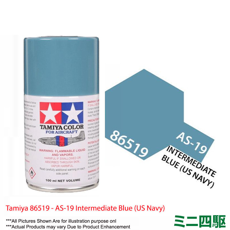 💯Tamiya AS Color #86519 - Color AS-19 Intermediate blue (US Navy) WWII ...