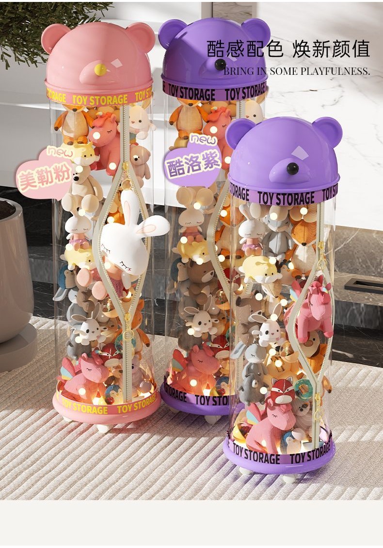 [New Style] Doll Storage Bucket Zipper Style Plush Toy Display Storage ...