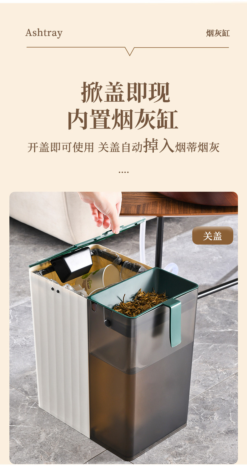 Tea Bin Tea Residue Bin Trash Dry Wet Separation Trash Can with Lid ...