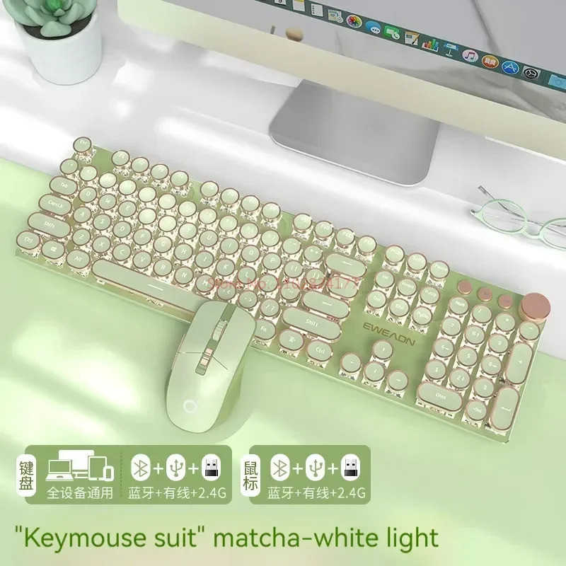 EWEADN V20 Frontrunner wireless Mechanical Keyboard and Mouse Set Punk ...