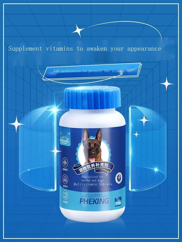 Horse dog vitamin tablets, wolf dog police dog nutritional supplements ...