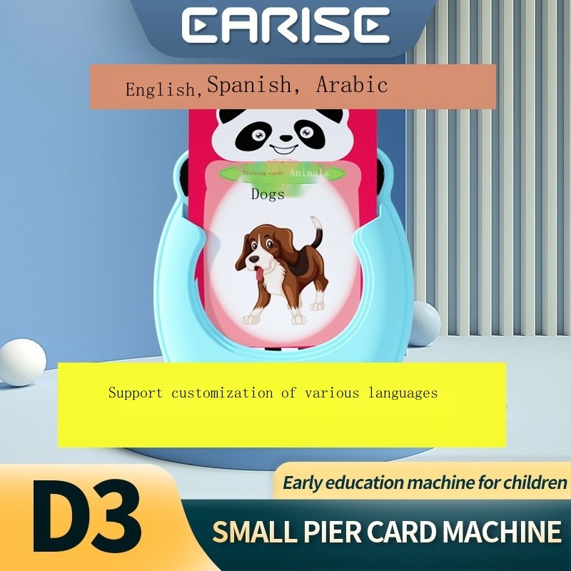 Children's educational early education card machine foreign trade ...