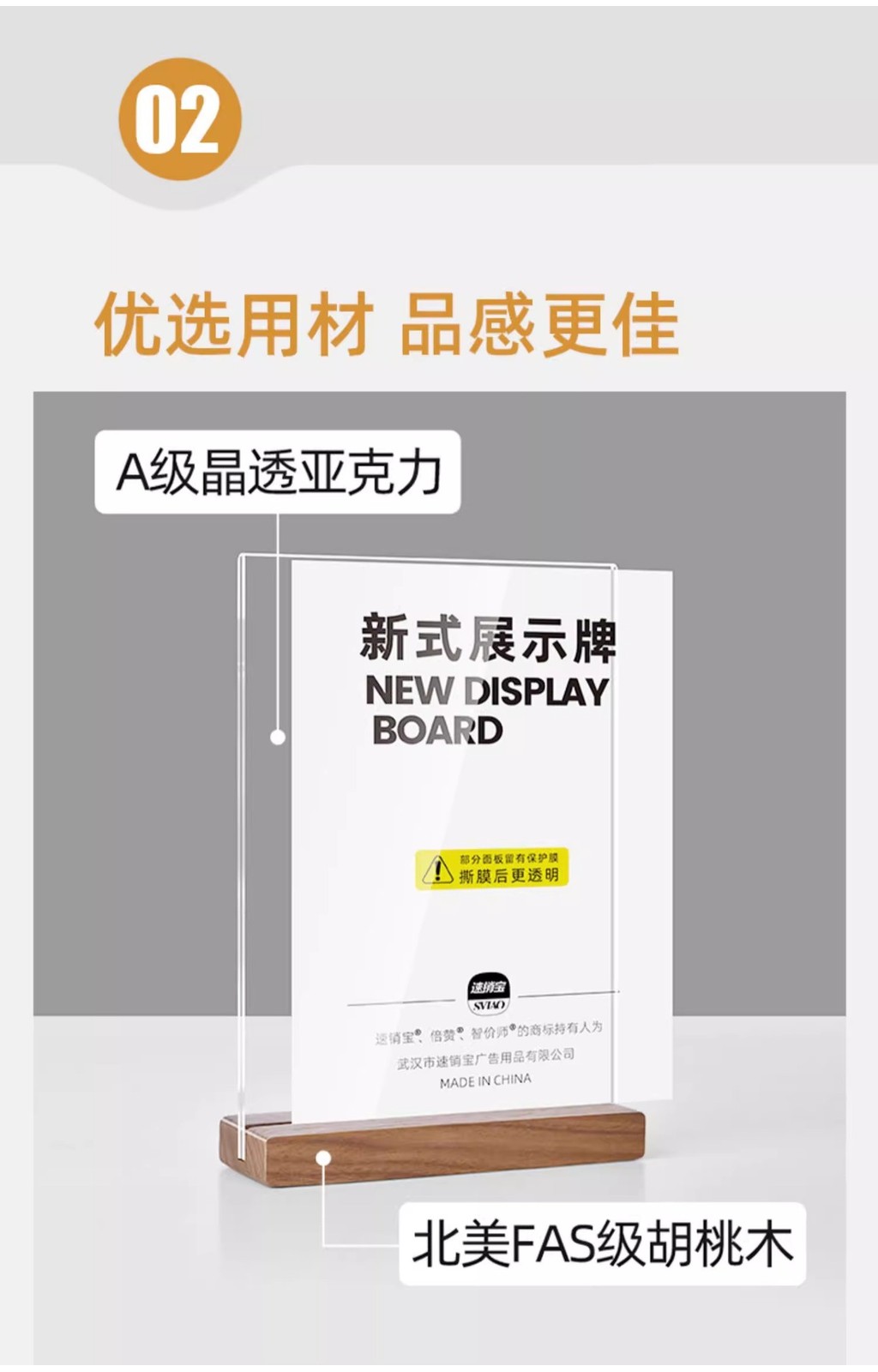 Akrilik kad meja kad paparan A4 tanda kayu komputer meja kaunter bar rak paparan menu ahli ...