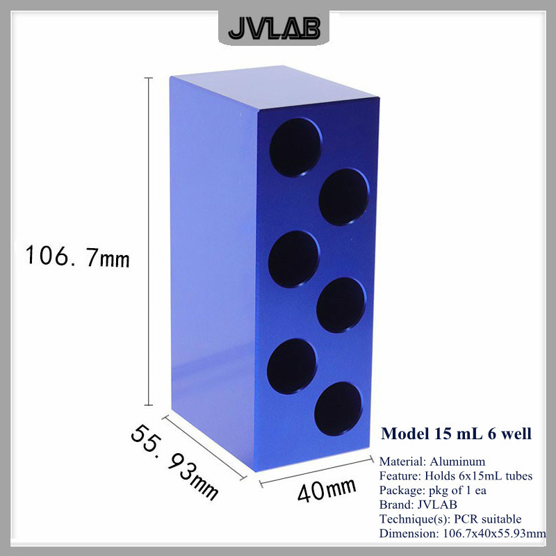 Ice Modular PCR Cooler Low-temperature Thermostat Pre-cooled Aluminum ...