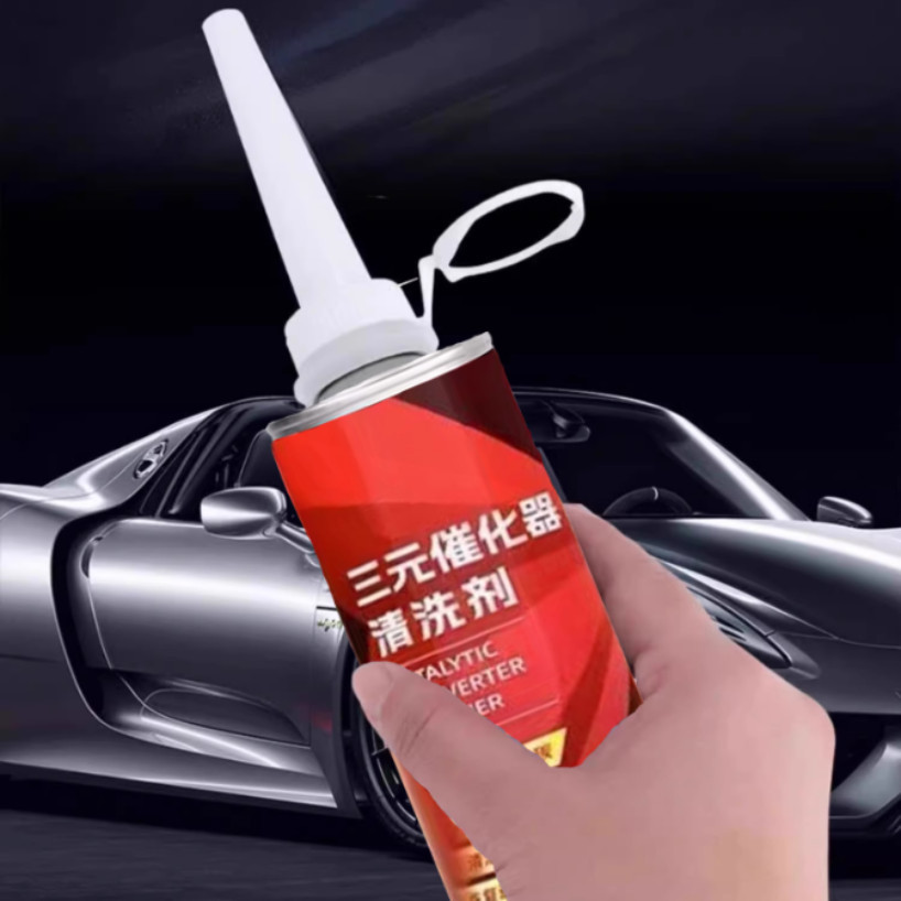 8 Bottles Fuel Treasure 200ML Petrol Fuel Injector Cleaner Ternary ...