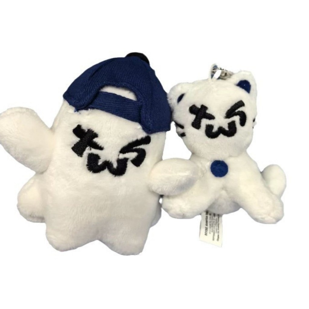 Kpop TWS SHINYU HANJIN Cute Plush Cat Ghost Doll Keychain Pendant | Shopee Malaysia