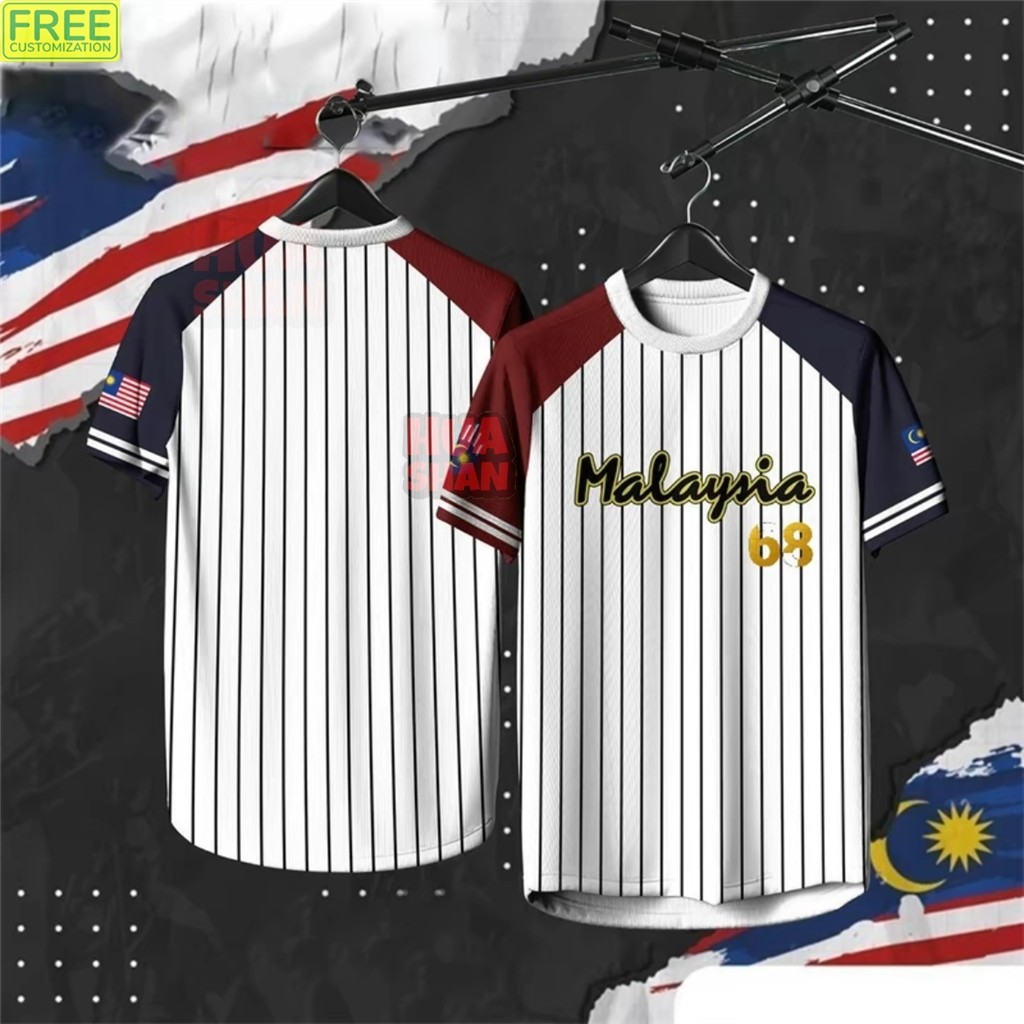 2025 Merdeka 68 Years Ethnic T-Shirt 2025 Merdeka 68 New Special ...