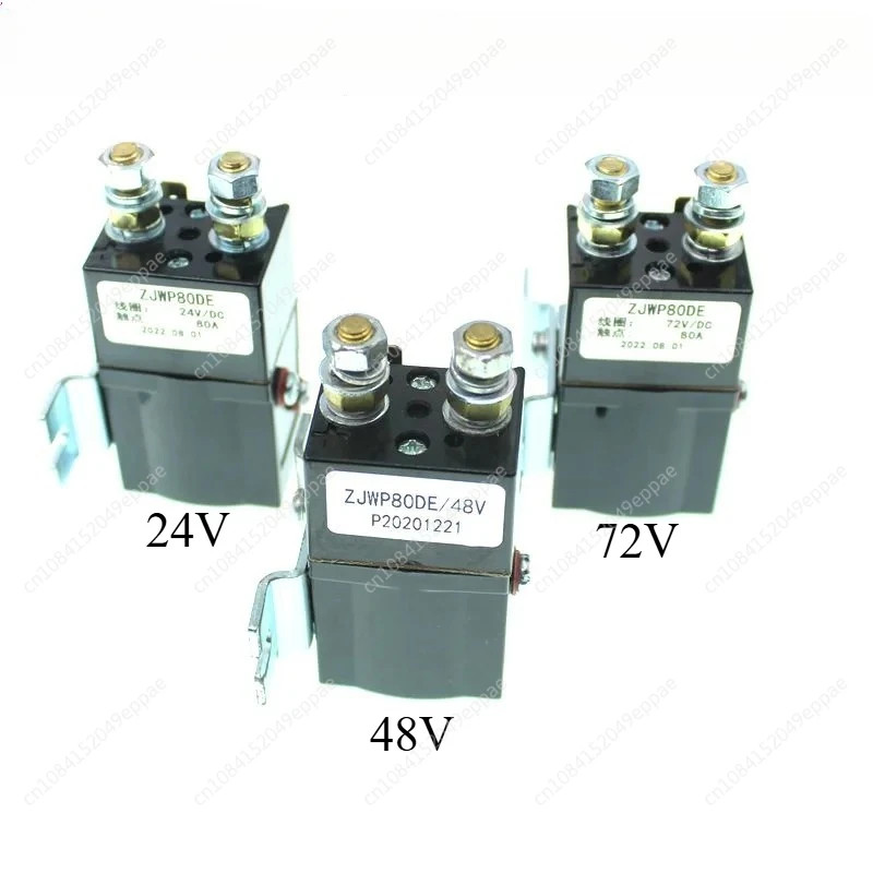 ZJWP80DE-24V 15 Contactor Electric Forklift Tray Stacker Relay | Shopee ...