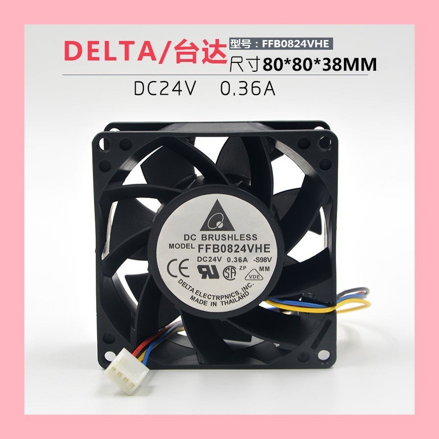 Delta FFB0824VHE 8038 24V 0.36A Inverter Cooling Fan Ball 4-wire PWM Temperature Control ...