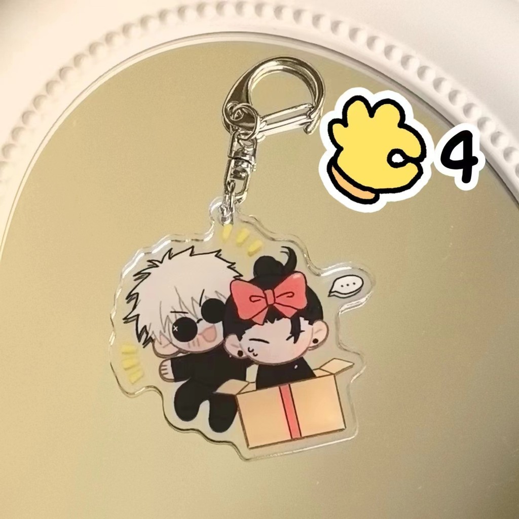 Jujutsu Kaisen Keychain Gojo Itadori Fushiguro Kugisaki Sukuna Kawaii ...
