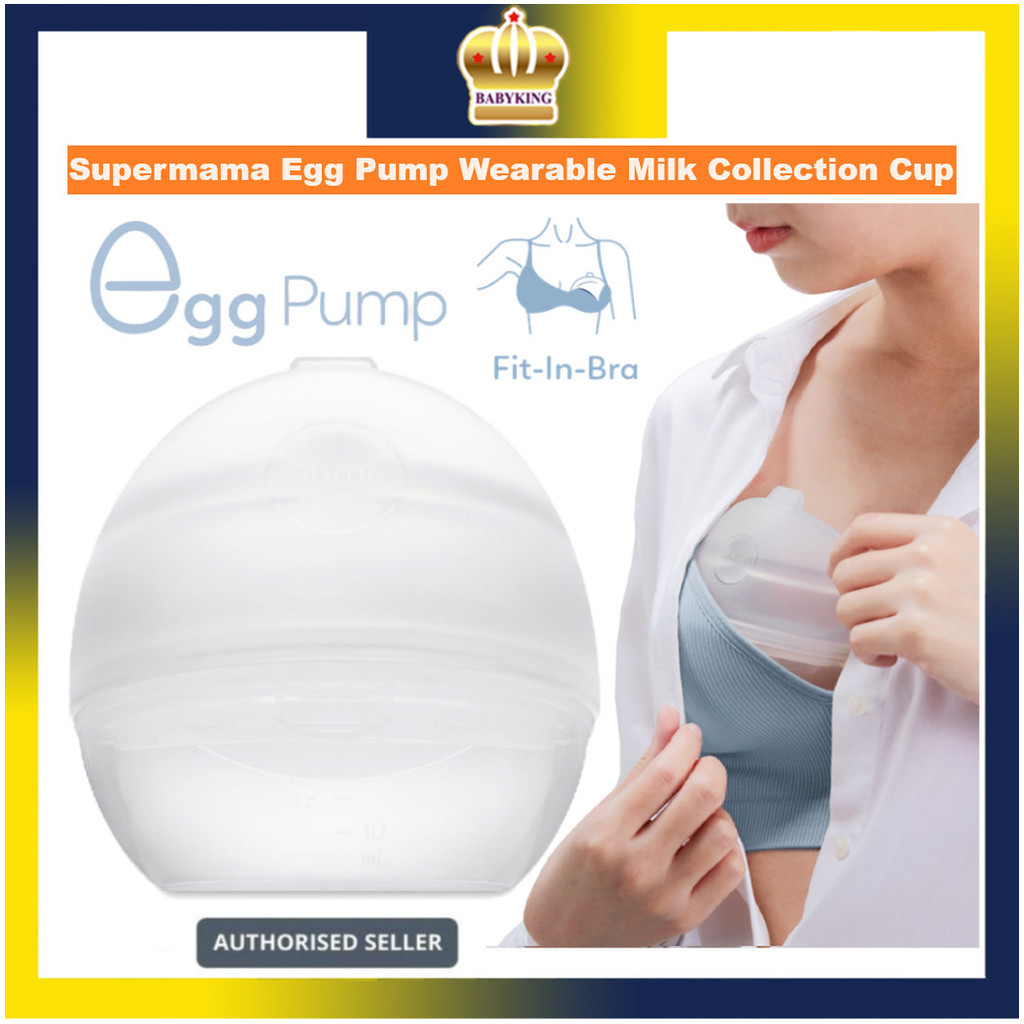 Original Supermama EGG Pump | Milk Collector | Medical Grade Silicon | 89ml Capacity | Shopee ...