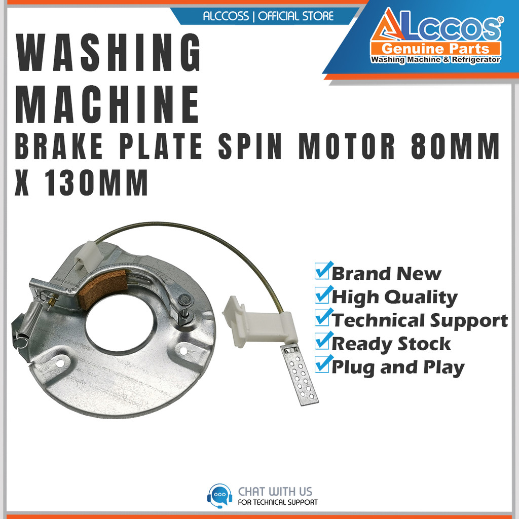 WASHING MACHINES BRAKE PLATE FOR SPIN MOTOR 80MM X 130MM (BIG HOLE ...