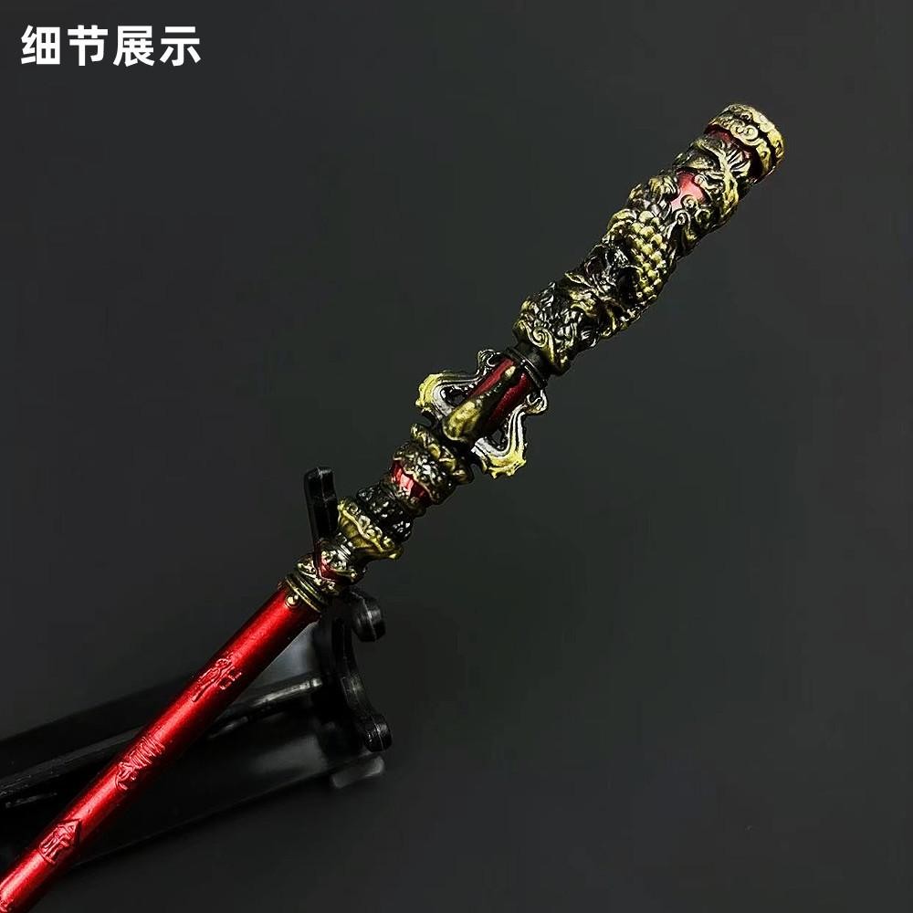 Hot Black Myth Wukong Ruyi Golden Hoop Alloy Weapon Ornament Props ...