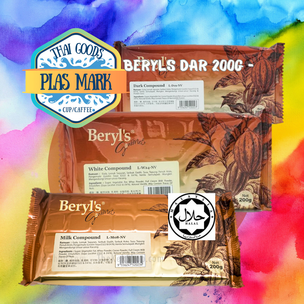 Beryls White / Milk / Dark Chocolate Compound Bar ( 200g ) | Shopee ...