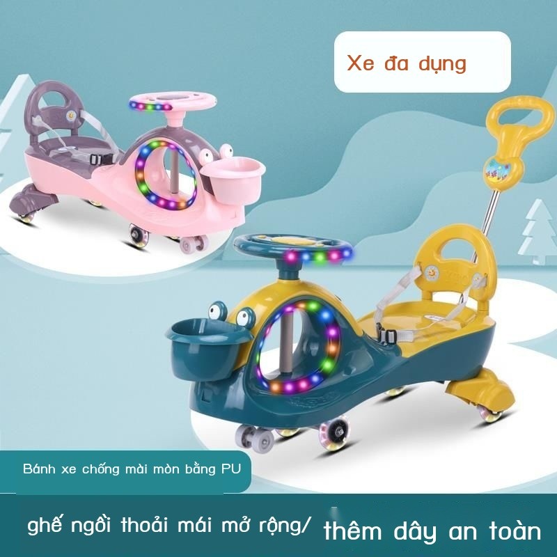 Hot- [Real photo] Twisting car for children 1-8 years old, yo-yo car ...