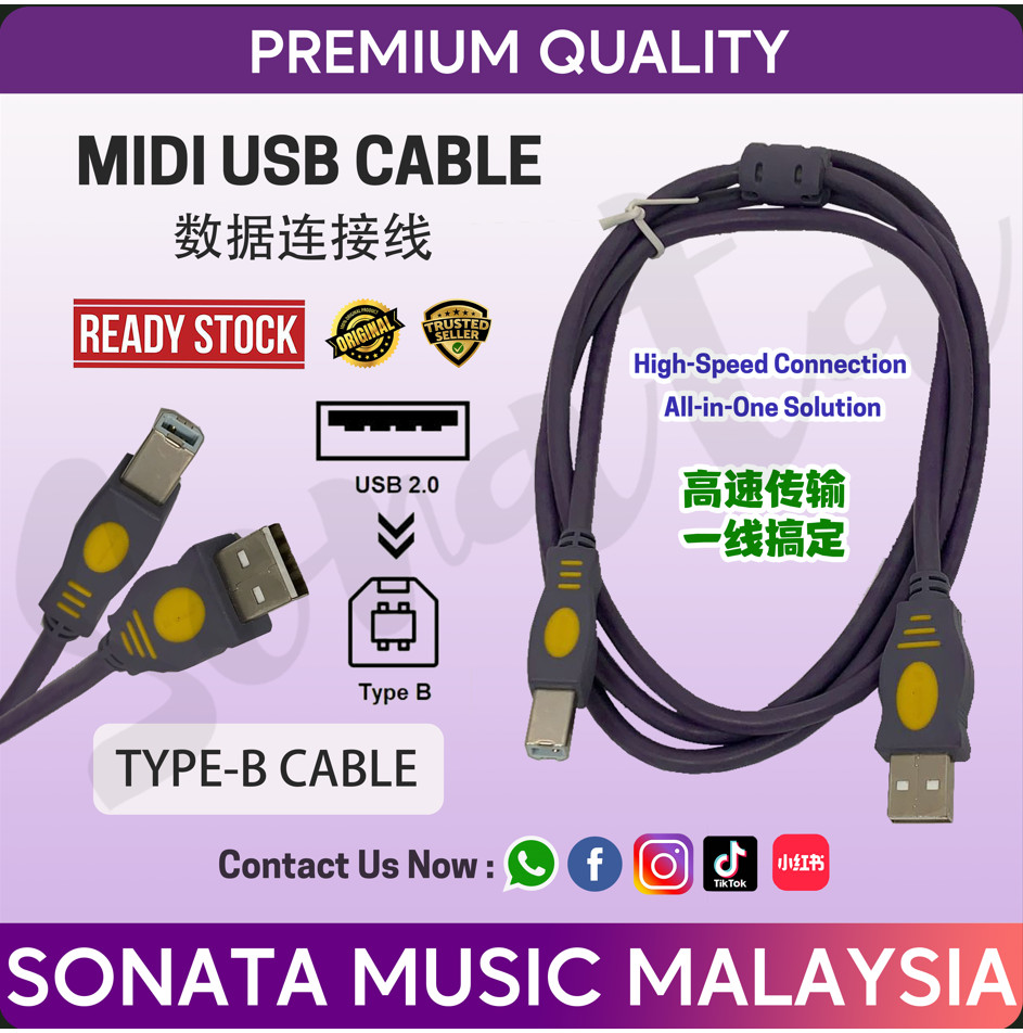 SONATA HIGH SPEED PRINTER MUSIC INSTRUMENT MIDI USB CABLE 2.0 TO TYPE B ...