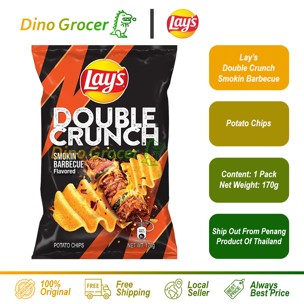 Lays Potato Chips Double Crunch Smokin' Barbecue 170g 乐事 薯片 双重脆 烟熏烧烤 ...