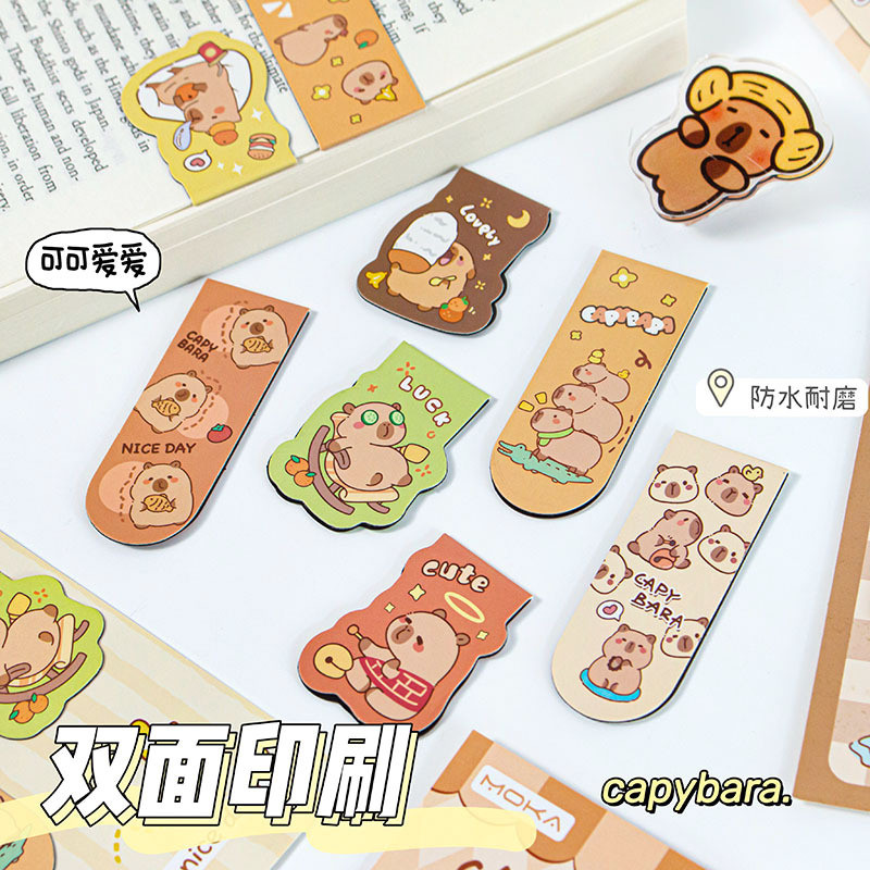 Cute Capybara Magnetic Bookmark Cartoon Student Reward Prize Creative ...