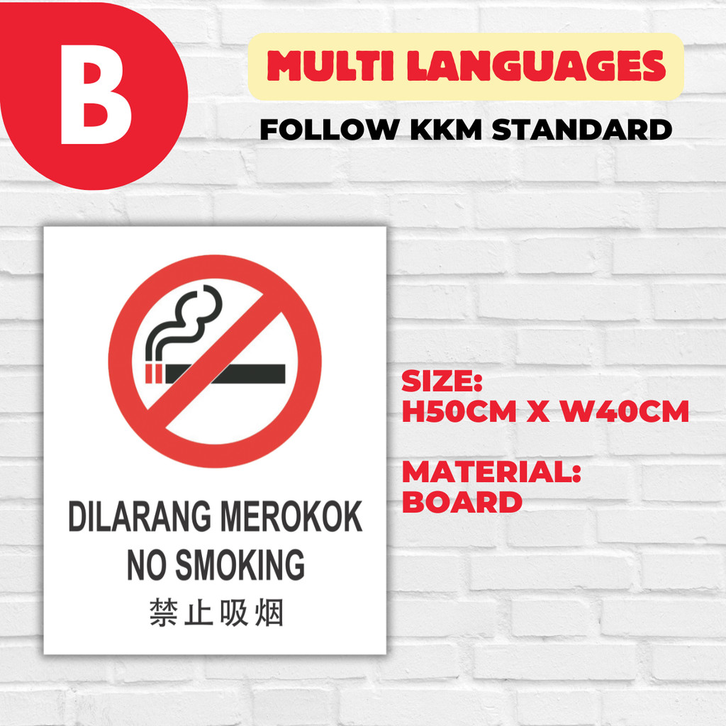 [LATEST 2025 ] No Smoking No Vaping Sticker Signage Papan Tanda ...