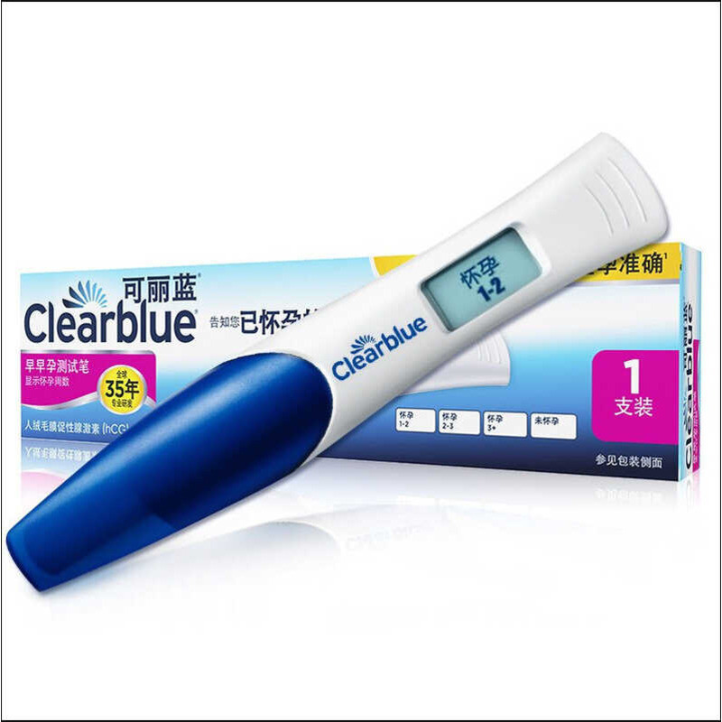 Clearblue/Clearblue Early Pregnancy Test Pen Precise Early Pregnancy ...
