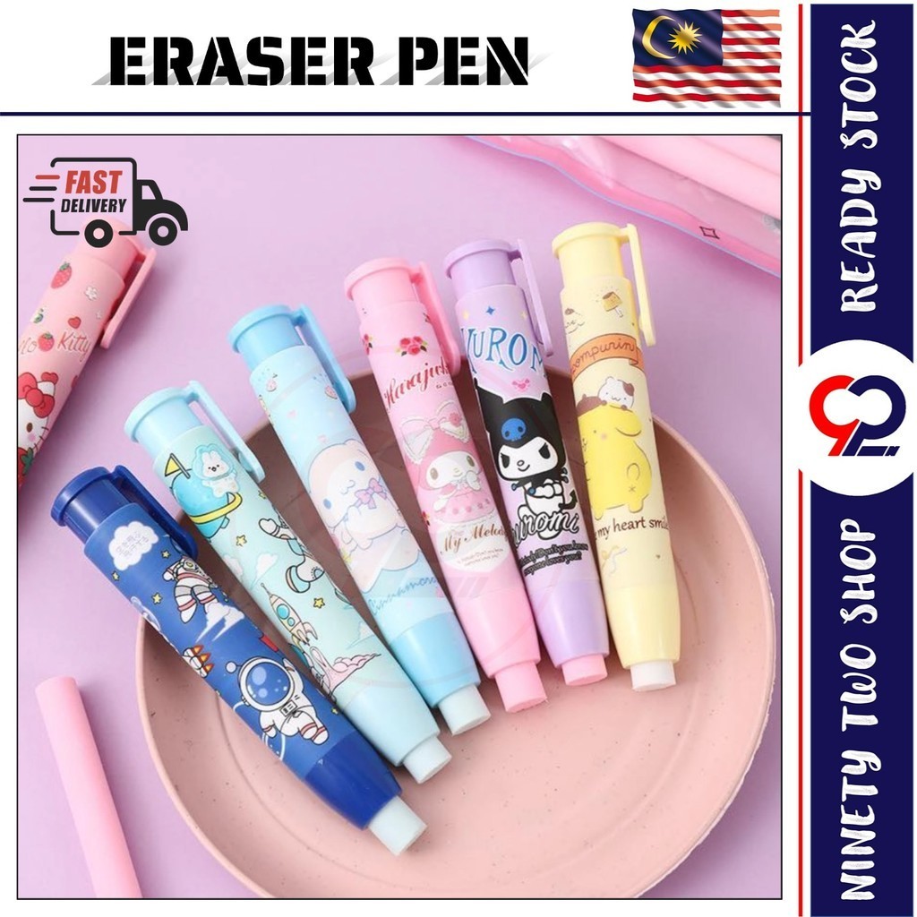 Mechanical Eraser / Pen Eraser / Pemadam Pencil / Rubber Pencil ...
