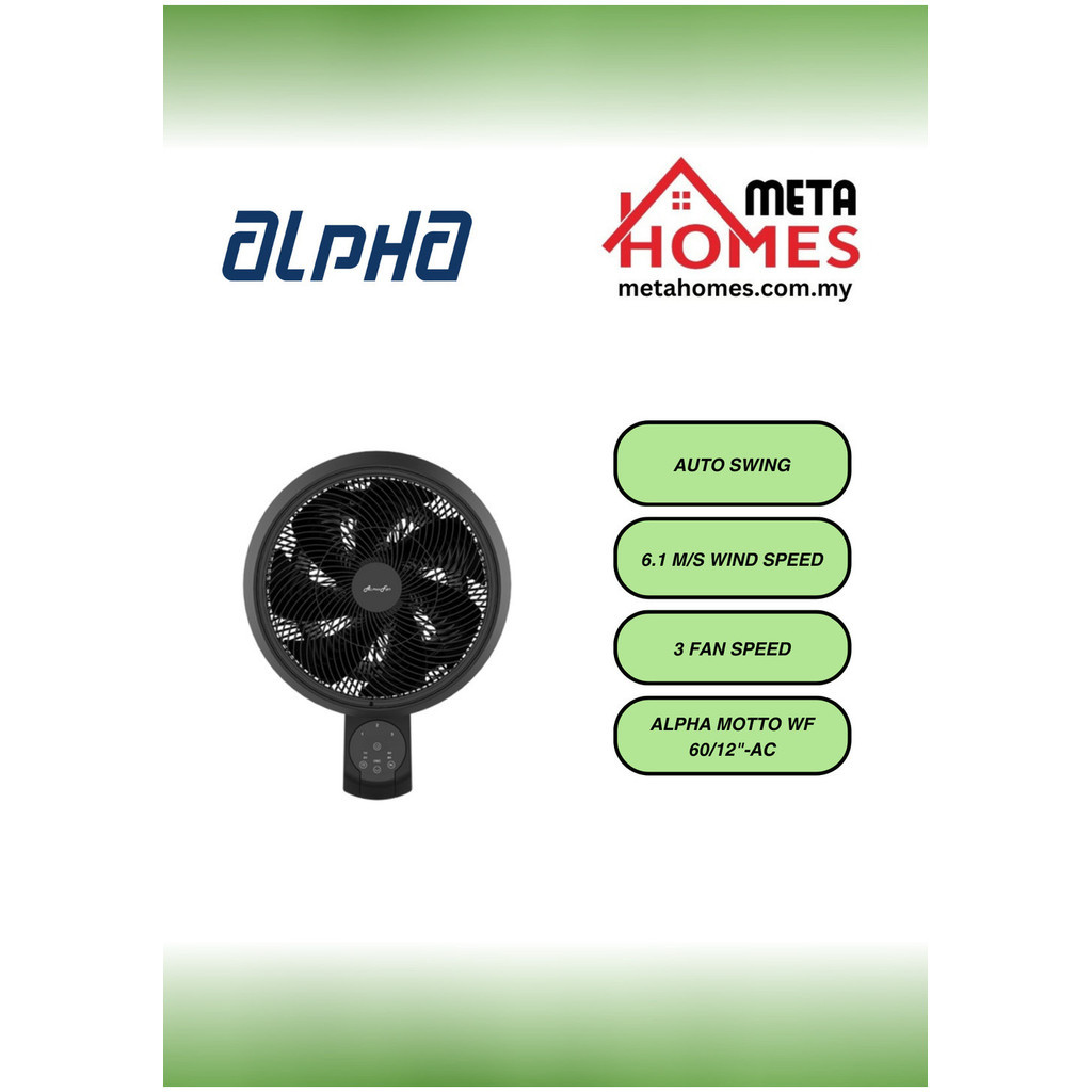 Alpha Fan 7 Blades 3 Speeds Motto Wall Fan (Black) WF60 | Shopee Malaysia