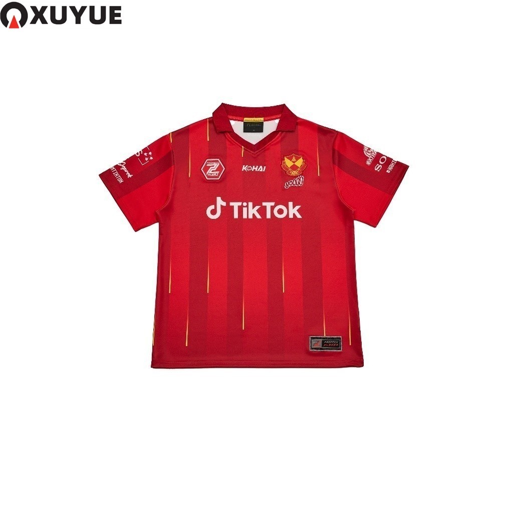 XY SRG Selangor Red Giants Home Jersey | Shopee Malaysia